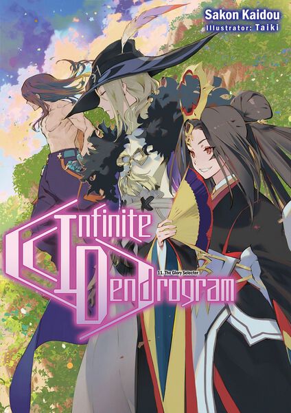 Infinite Dendrogram Novel Volume 11 | Crunchyroll Store