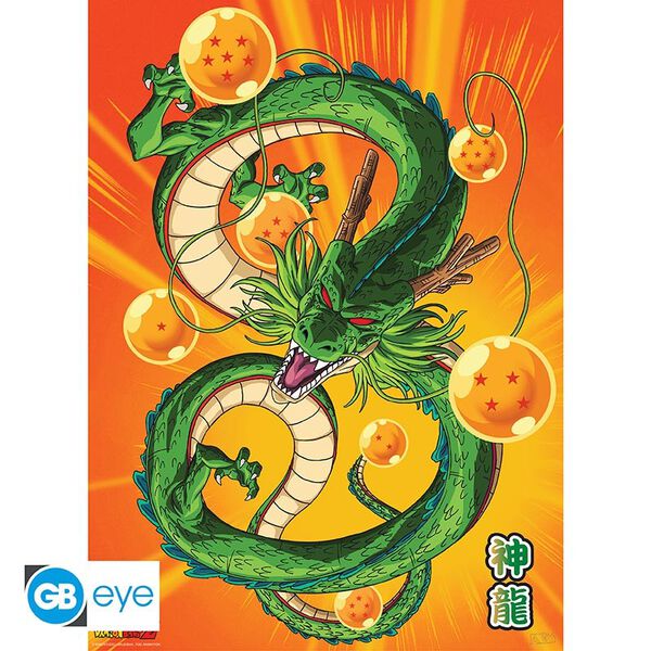 Dragon Ball Z - Poster - Shenron (52x38cm) | Crunchyroll Store | Germany
