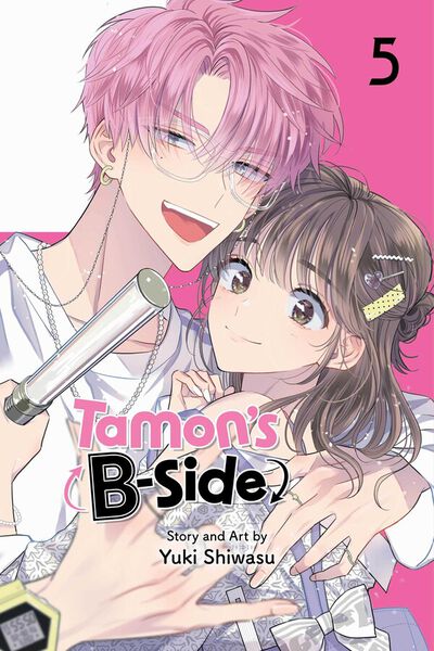 Tamon's B-Side Manga Volume 5 | Crunchyroll Store