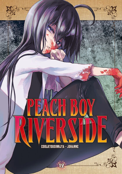 Peach Boy Riverside Manga Volume 12 | Crunchyroll Store