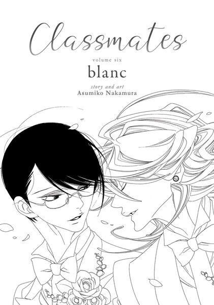 Classmates Manga Volume 6 | Crunchyroll Store