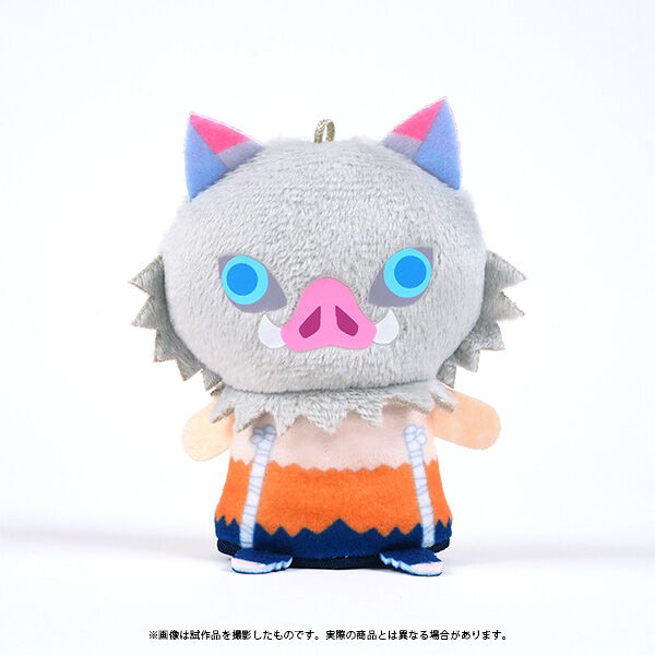 Demon Slayer: Kimetsu no Yaiba - Inosuke 3.5 Inch Finger Puppet ...