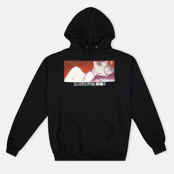 Neon Genesis Evangelion - Mari Makinami Illustrious Hoodie ...