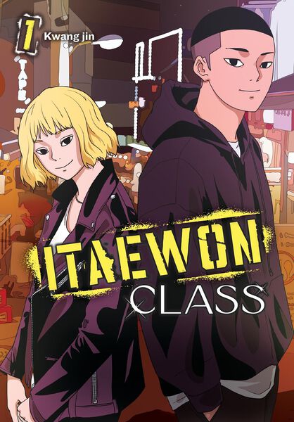 Itaewon Class Manhwa Volume 1 | Crunchyroll Store