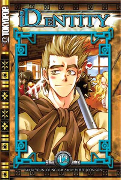 ID_entity Graphic Novel 12 | Crunchyroll Store