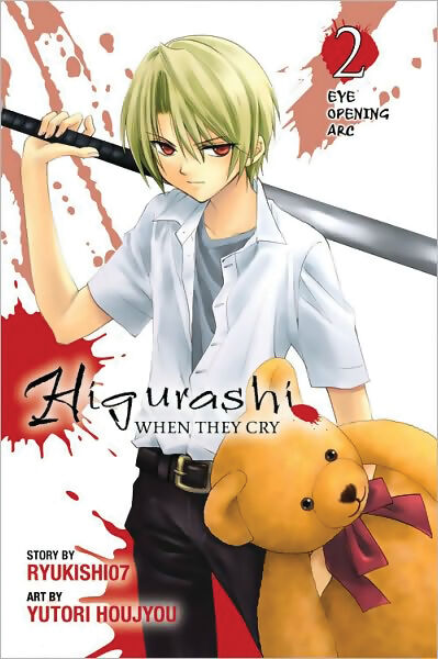 Higurashi When They Cry Manga Volume 12 | Crunchyroll Store