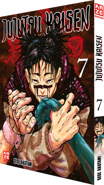 Jujutsu Kaisen - Volume 7 (German) | Crunchyroll Store | Bulgaria