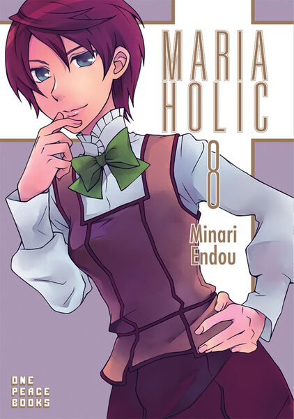 Maria Holic Manga Volume 8 | Crunchyroll Store