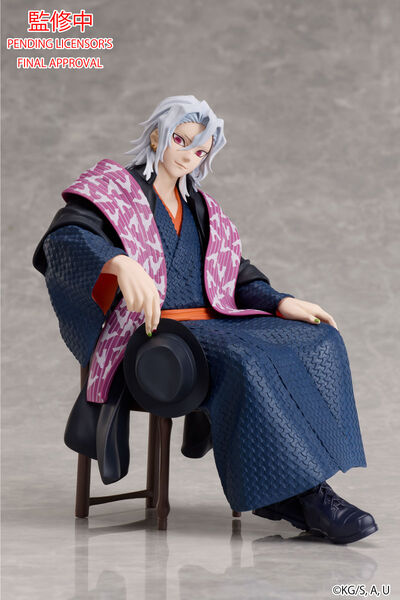 Demon Slayer: Kimetsu no Yaiba - Tengen Uzui Figure (Restful Ver ...