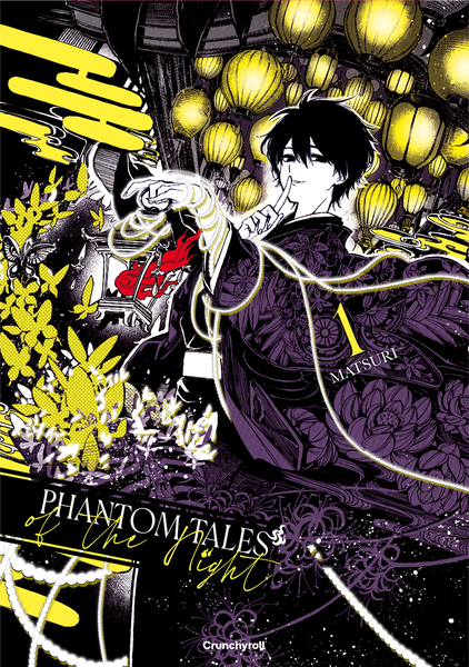 Phantom Tales of the Night - Volume 1 (German) | Crunchyroll Store