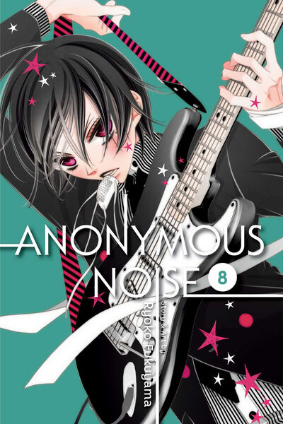 Anonymous Noise Manga Volume 8 | Crunchyroll Store