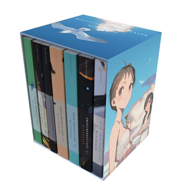 Monogatari Series Final Season Novel Box Set | Crunchyroll Store