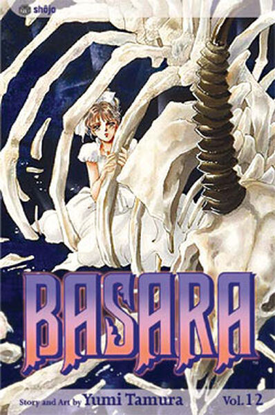 Basara Manga Volume 12 | Crunchyroll Store