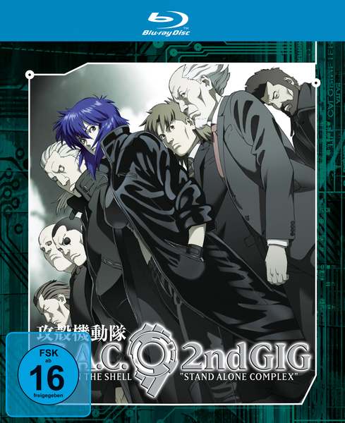 Ghost in the Shell – Stand Alone Complex 2nd GIG – 2. Staffel – Blu-ray ...