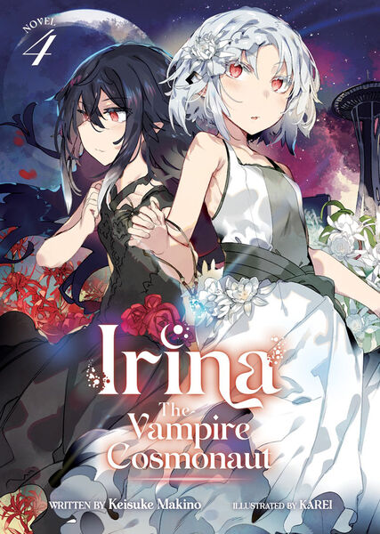 Irina: The Vampire Cosmonaut Novel Volume 4 | Crunchyroll Store