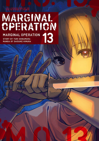 Marginal Operation Manga Volume 13 | Crunchyroll Store