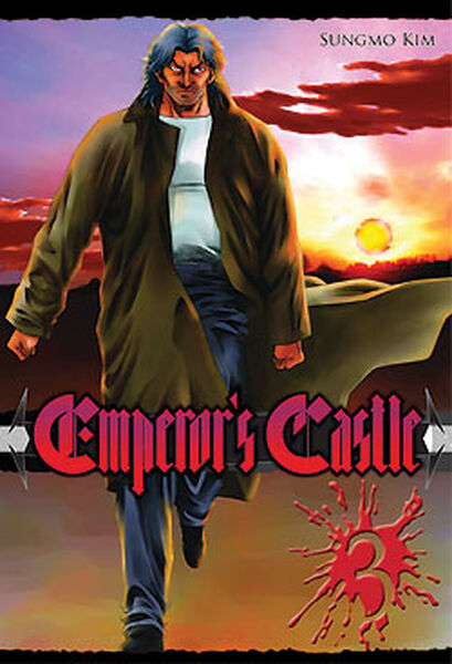 Emperor's Castle Graphic Novel 3 | Crunchyroll Store