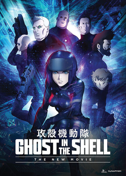 Ghost in the Shell: The New Movie - DVD | Crunchyroll Store