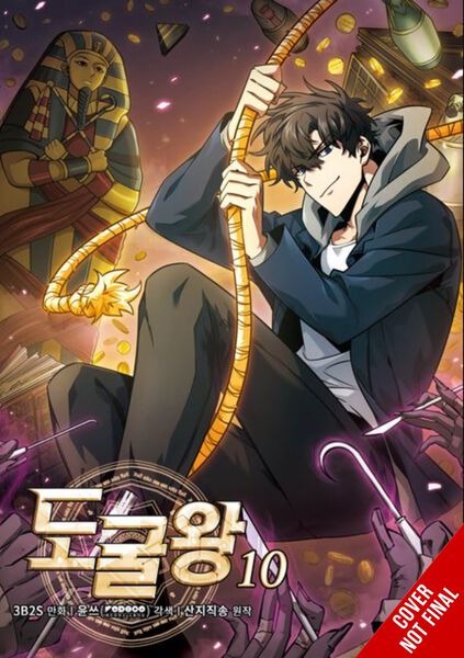 Tomb Raider King Manhwa Volume 10 | Crunchyroll Store