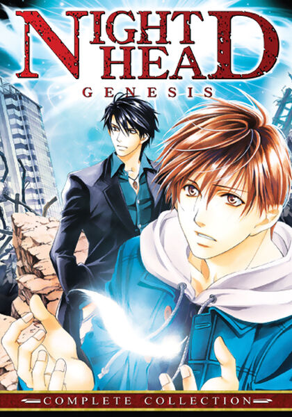 Night Head Genesis - Complete Collection - DVD | Crunchyroll Store