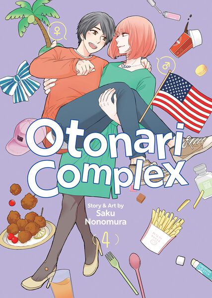 Otonari Complex Manga Volume 4 | Crunchyroll Store