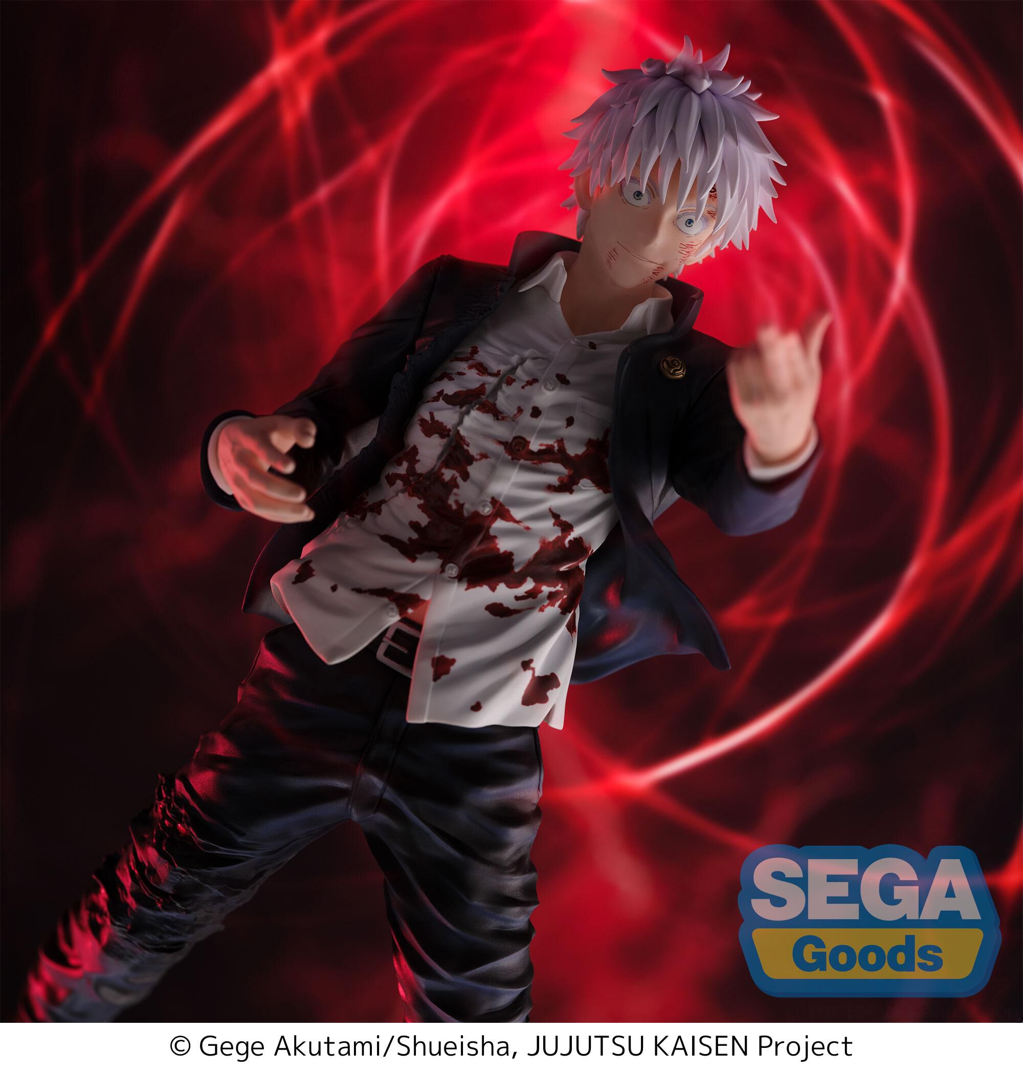 JUJUTSU KAISEN - Satoru Gojo FIGURIZMa Prize Figure (Cursed Technique ...