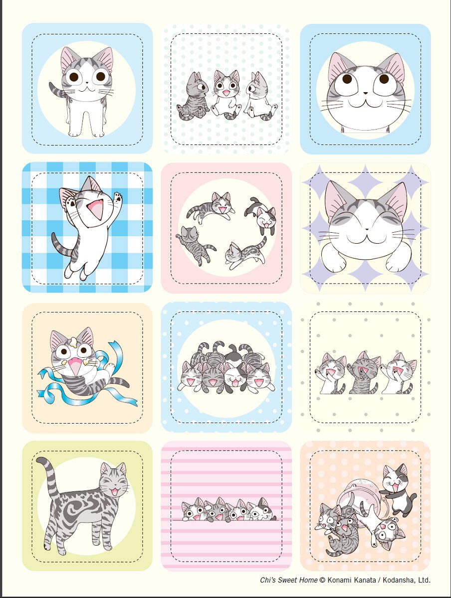 The Complete Chi's Sweet Home Manga Box Set | Crunchyroll Store