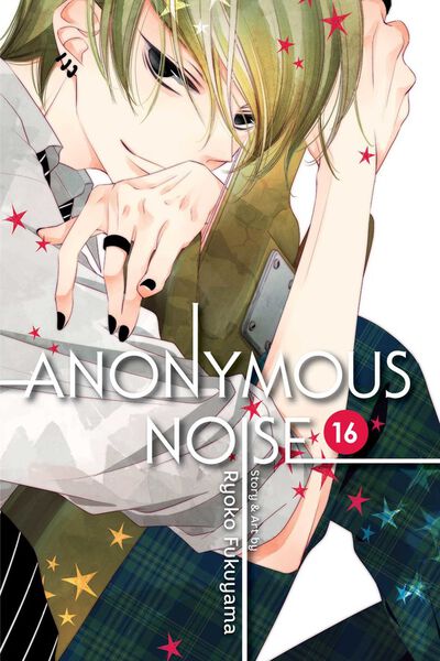 Anonymous Noise Manga Volume 16 | Crunchyroll Store