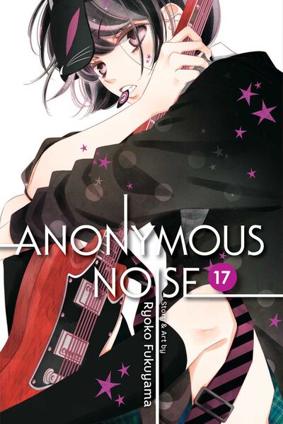 Anonymous Noise Manga Volume 17 | Crunchyroll Store