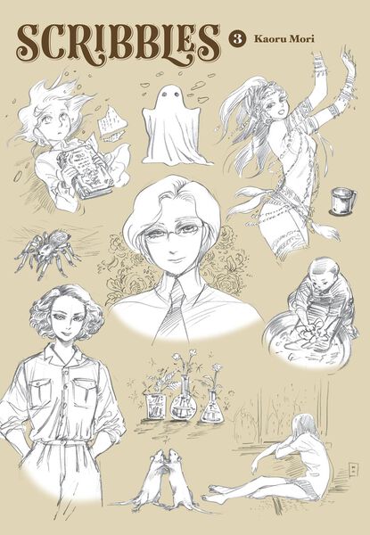 Scribbles Art Book Volume 3 (Hardcover) | Crunchyroll Store