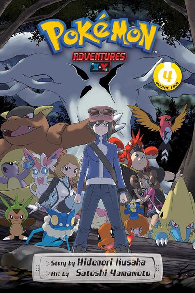 Pokemon Adventures XY Manga Volume 4 | Crunchyroll Store