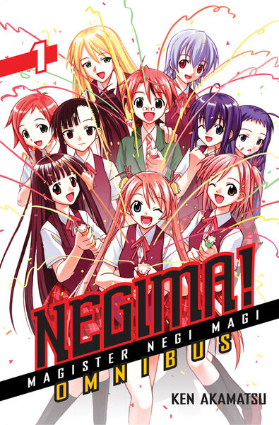 Negima! Magister Negi Magi Manga Omnibus Volume 1 | Crunchyroll Store