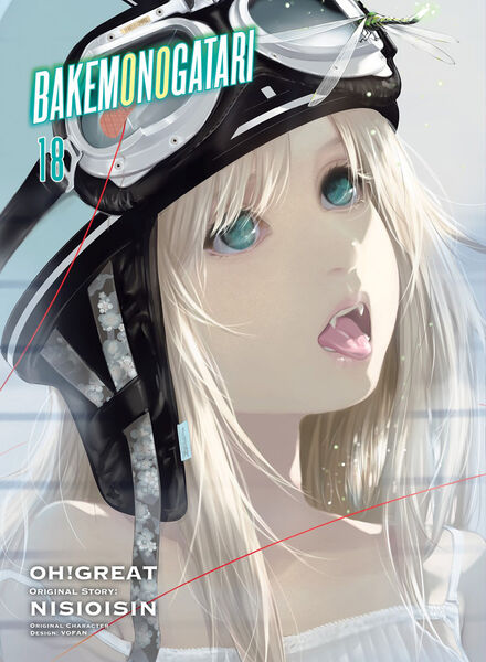 Bakemonogatari Manga Volume 18 | Crunchyroll Store