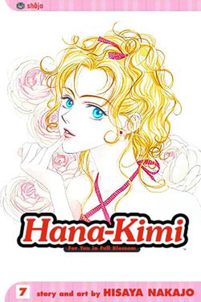 Hana-Kimi Manga Volume 7 | Crunchyroll Store