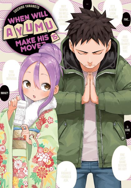 When Will Ayumu Make His Move? Manga Volume 15 | Crunchyroll Store