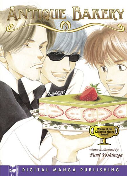 Antique Bakery Manga Volume 3 | Crunchyroll Store