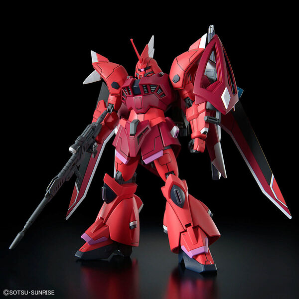 Mobile Suit Gundam SEED Freedom - Gelgoog Menace HGCE 1/144 Scale Model ...