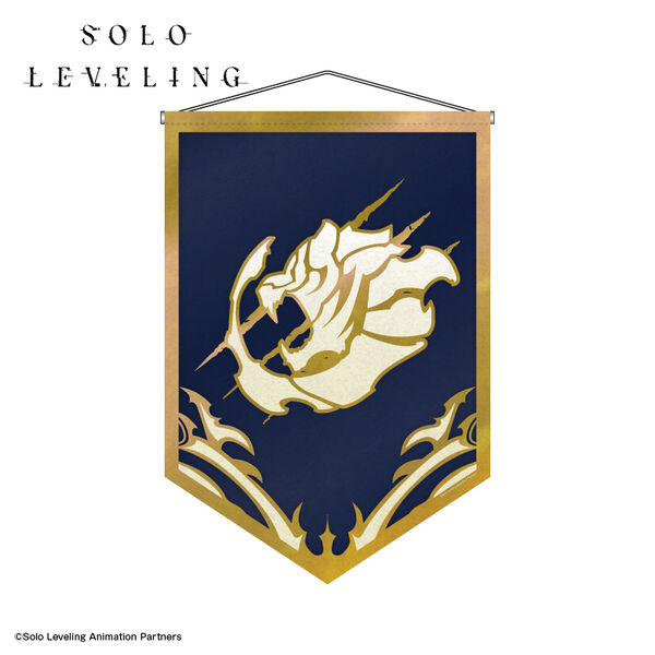 Solo Leveling - White Tiger Guild Emblem Suede Wall Scroll ...