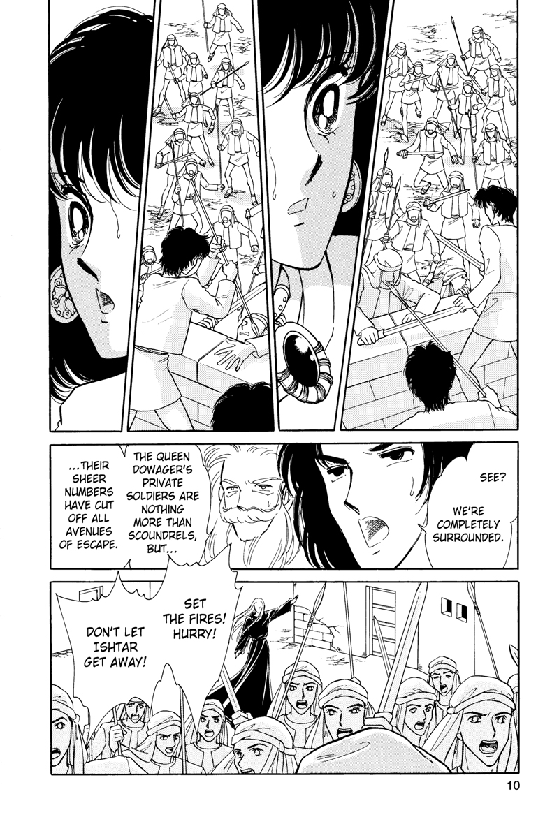 Red River Manga Volume 11 | Crunchyroll Store