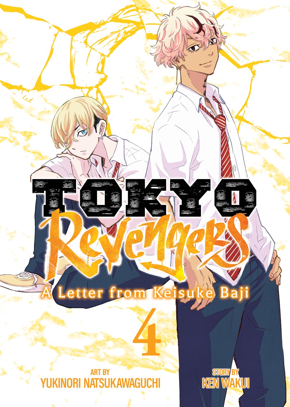 Tokyo Revengers: A Letter from Keisuke Baji Manga Volume 4 | Crunchyroll Store