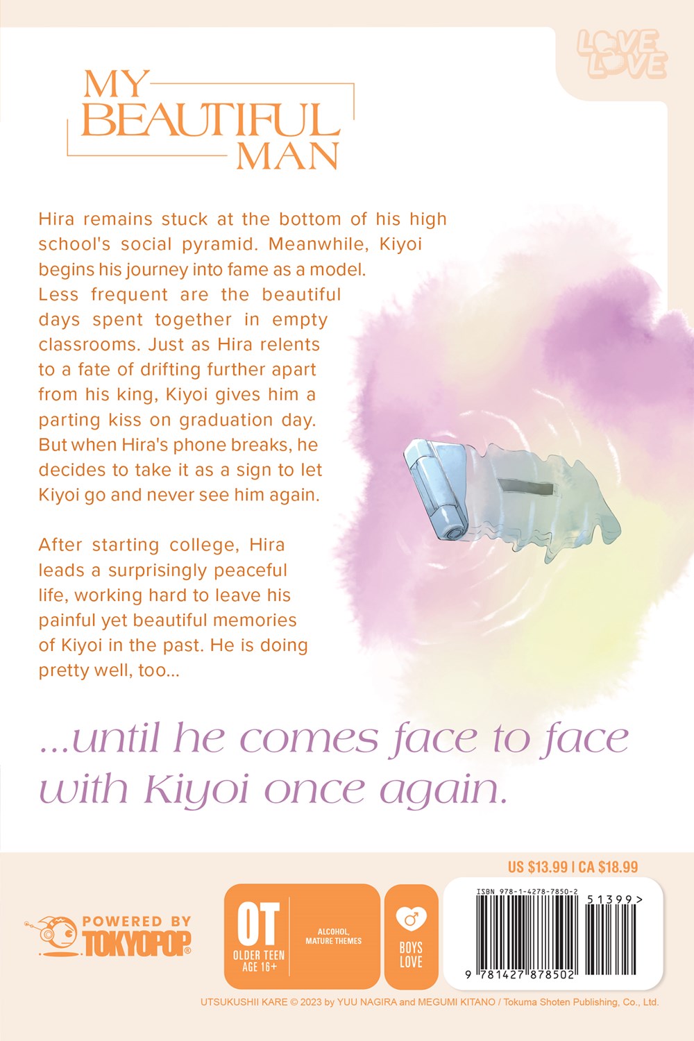 My Beautiful Man Manga Volume 3 | Crunchyroll Store