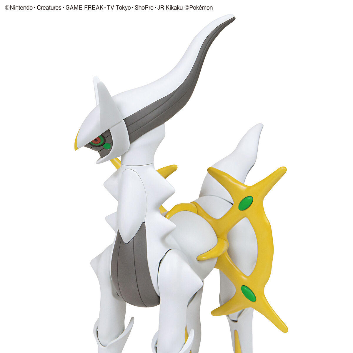 Arceus Pokemon Model Kit | Crunchyroll Store