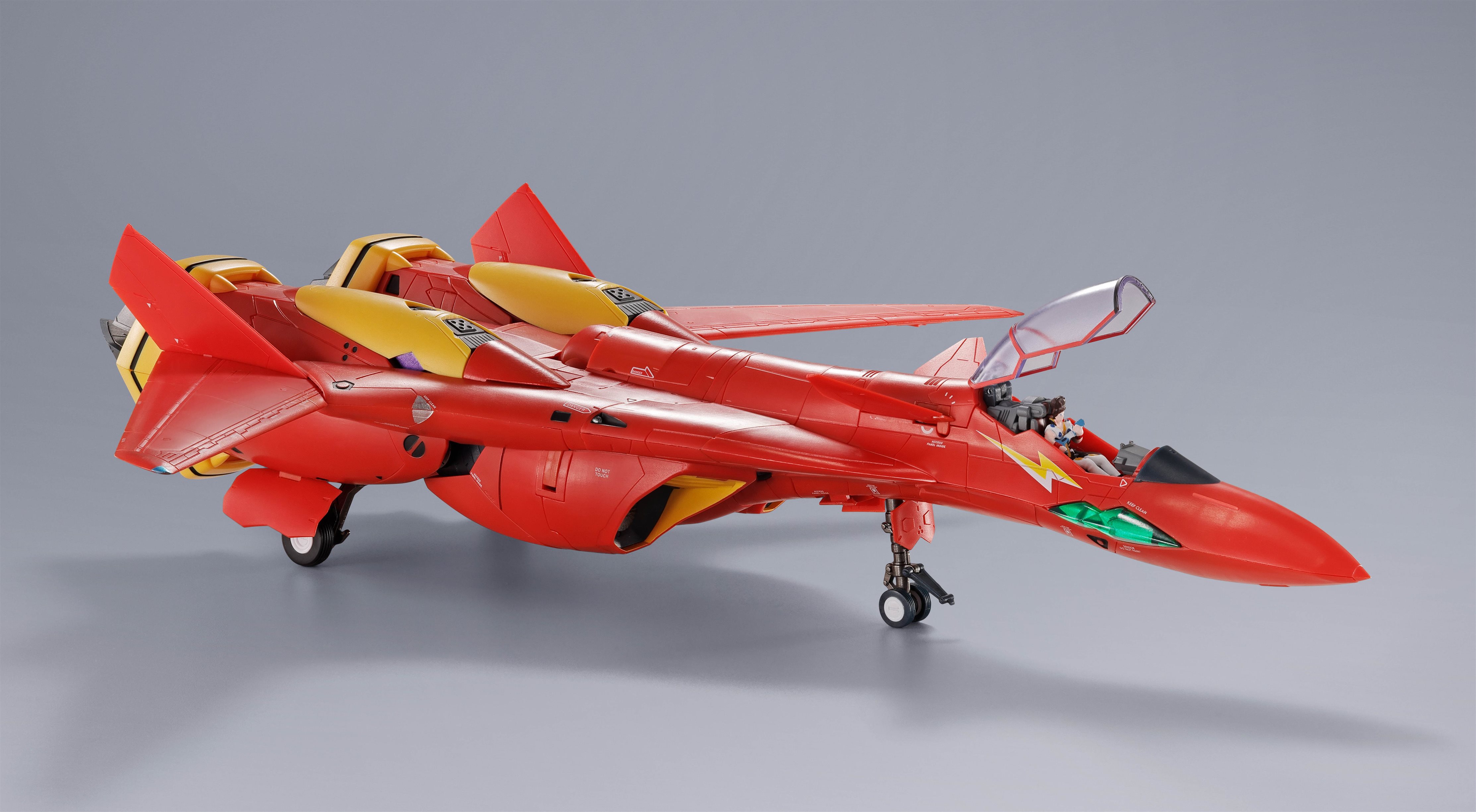 Macross 7 - VF-19 Custom Excalibur DX Chogokin Figure | Crunchyroll Store