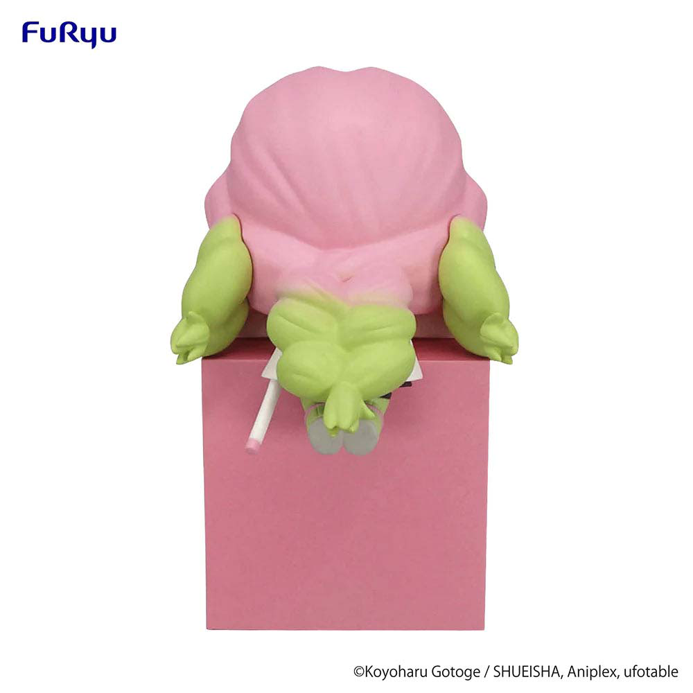 Demon Slayer: Kimetsu no Yaiba - Kanroji Mitsuri Hikkake Figure (Happy ...