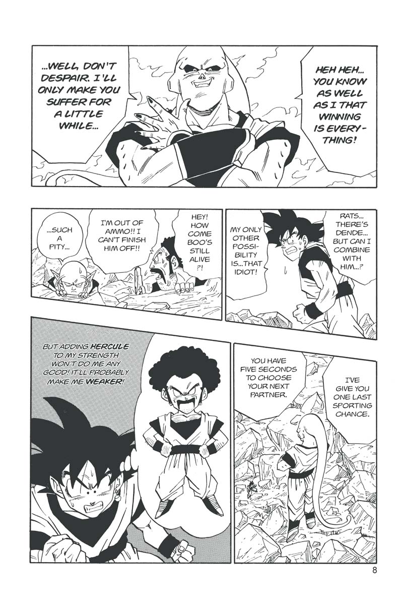 Dragon Ball Z Manga Volume 26 | Crunchyroll Store