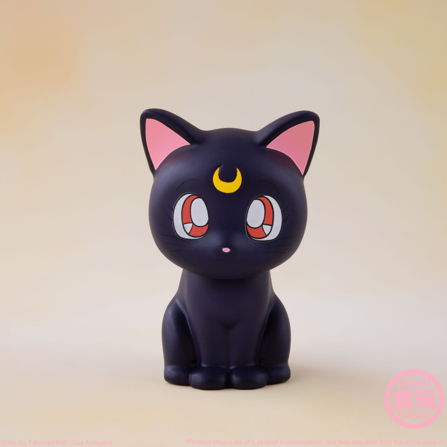 Sailor Moon - Relaxing Mascot Shokugan Blind Box Figure | Crunchyroll store