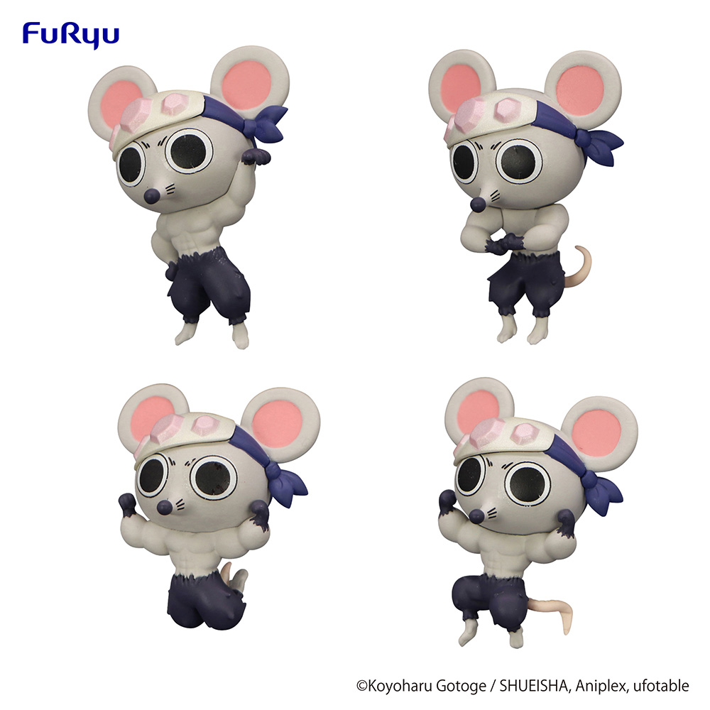Muki Muki Mouse Demon Slayer Chokotto Hikkake Petit Figure 4-Piece Set ...