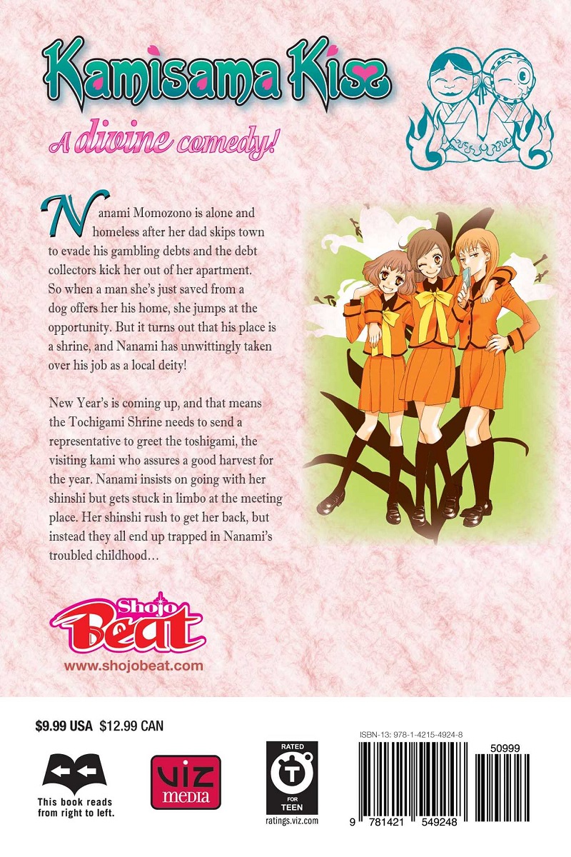 Kamisama Kiss Manga Volume 11 | Crunchyroll Store