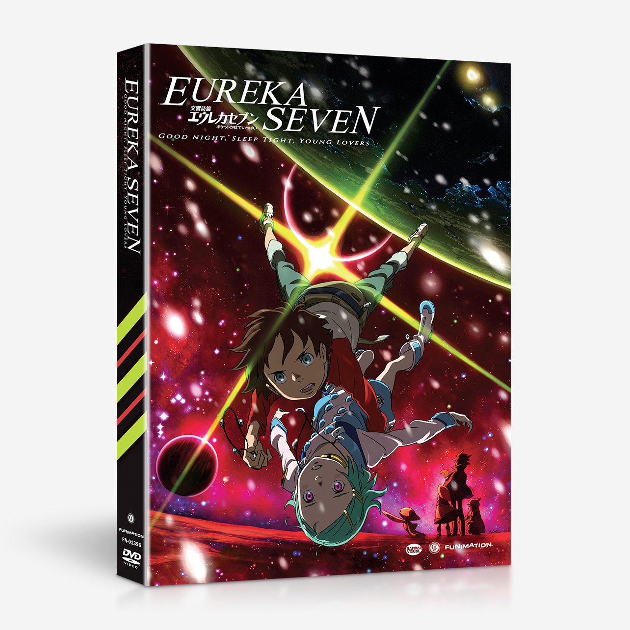 Eureka Seven: Good Night, Sleep Tight, Young Lovers - Movie - DVD ...