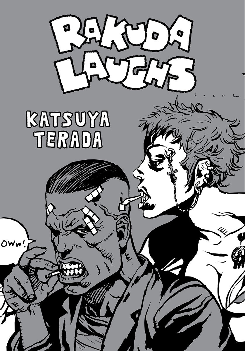 Rakuda Laughs! Manga | Crunchyroll Store